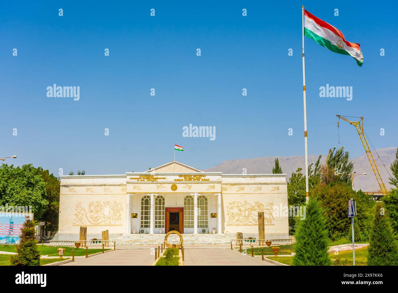 Panjakent, Tajikistan, 20 August 2023: Rudaki Historical Museum. Musuem ...