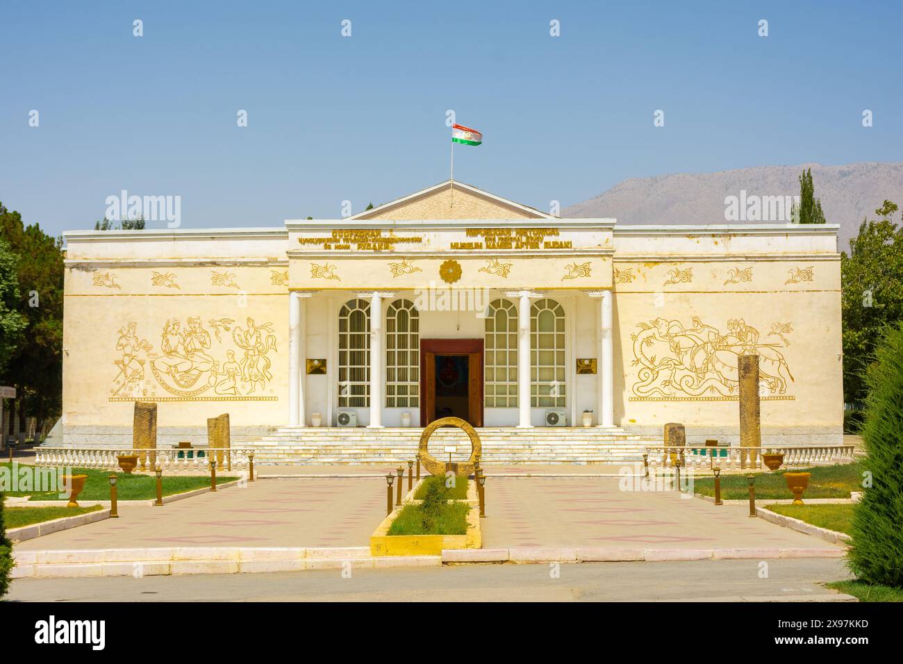 Panjakent Tajikistan 20 August 2023 Rudaki Historical Museum Musuem