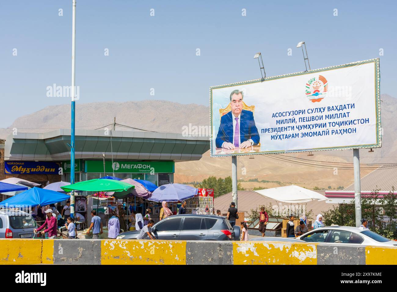 Penjikent, Tajikistan, 20 August 2023: Propaganda billboard of Emomali Rahmon, President of ...
