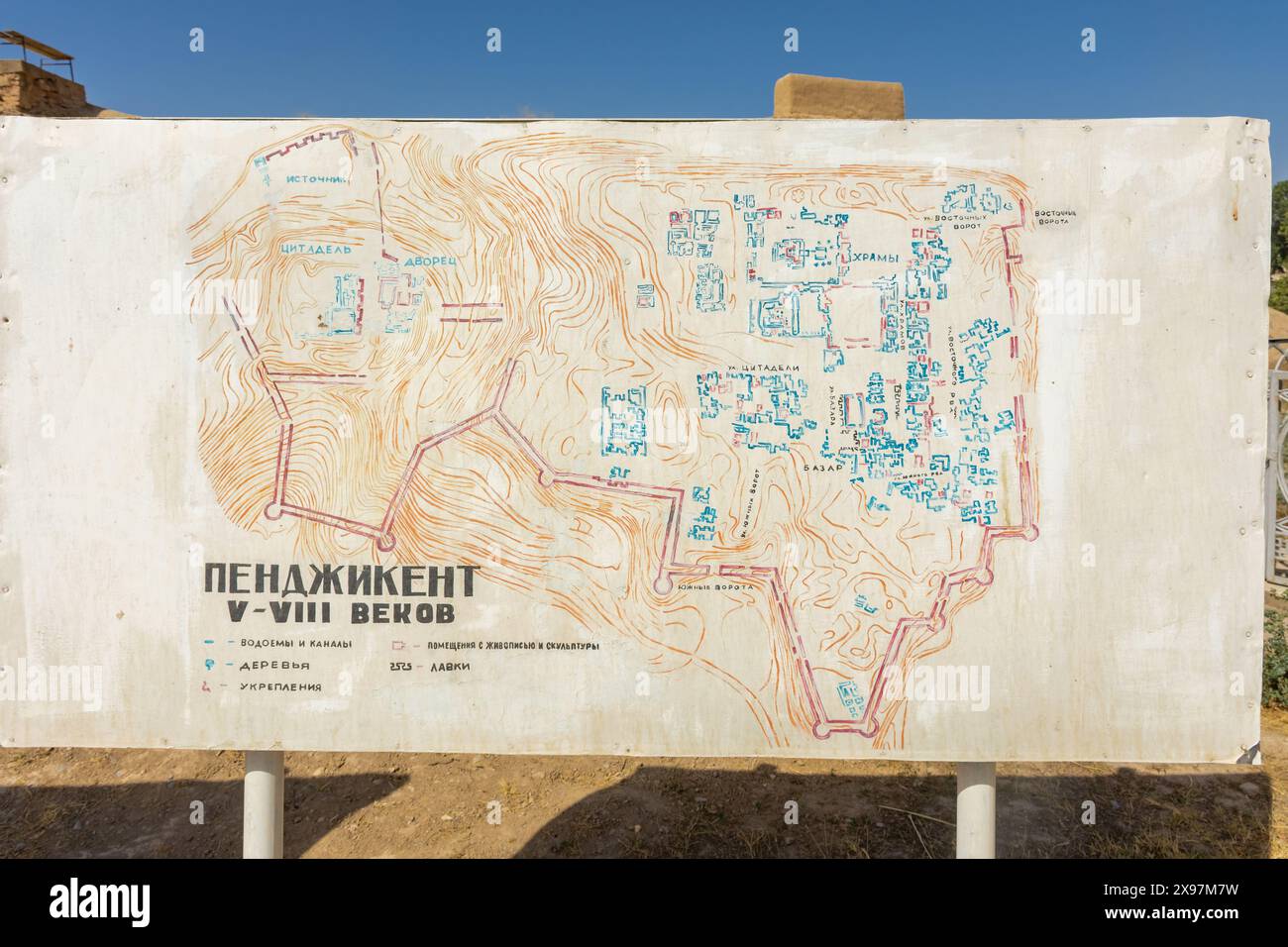 Penjikent, Tajikistan, 20 August 2023: Old map with the ancient ruins ...