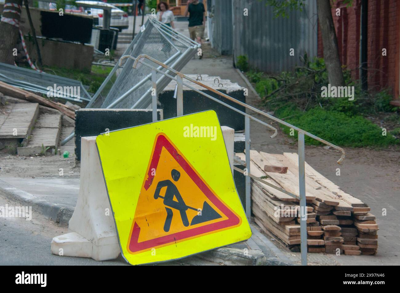 Signs and signs Road works sign Samara Samara region Russia Copyright ...