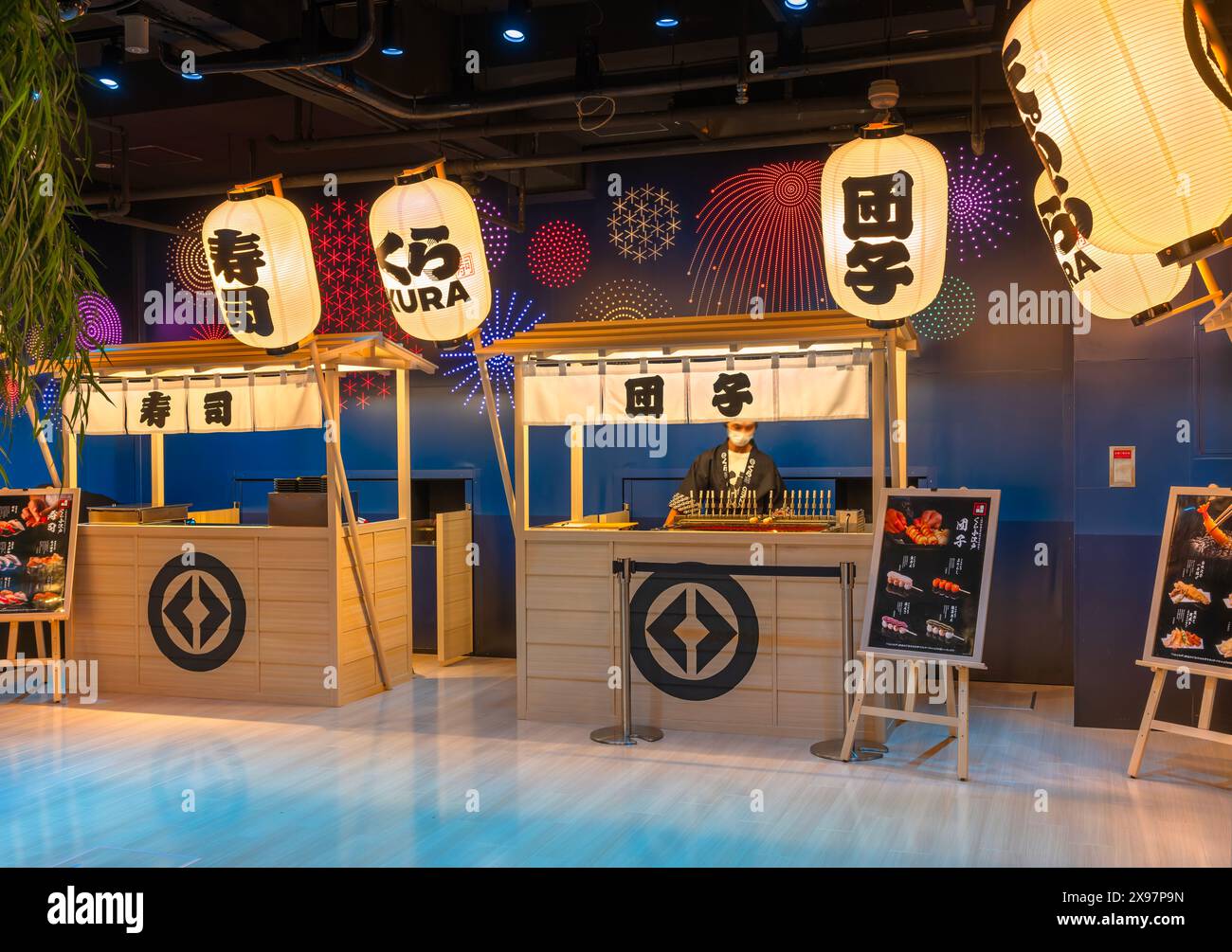 tokyo, ginza - may 14 2024: Japanese Kura Revolving Sushi Bar ...