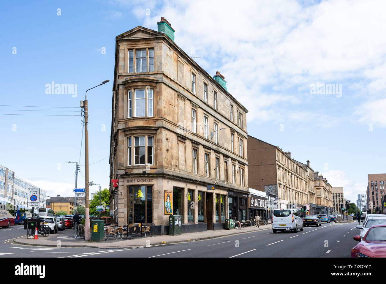 Brass monkey bar hi-res stock photography and images - Alamy
