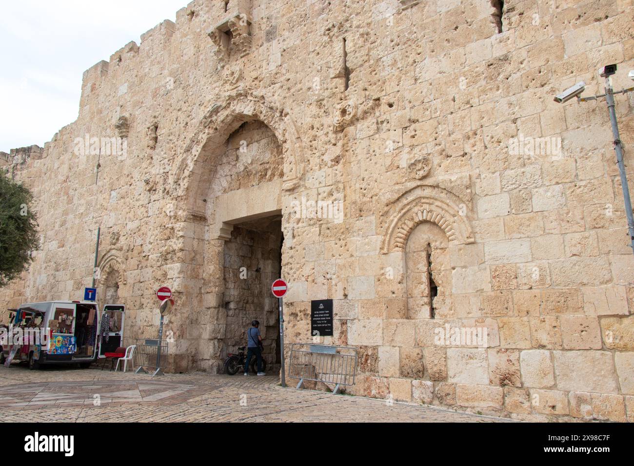 Jerusalem - Israel: 22 April, 2022. Zion Gate, on the south side of the ...