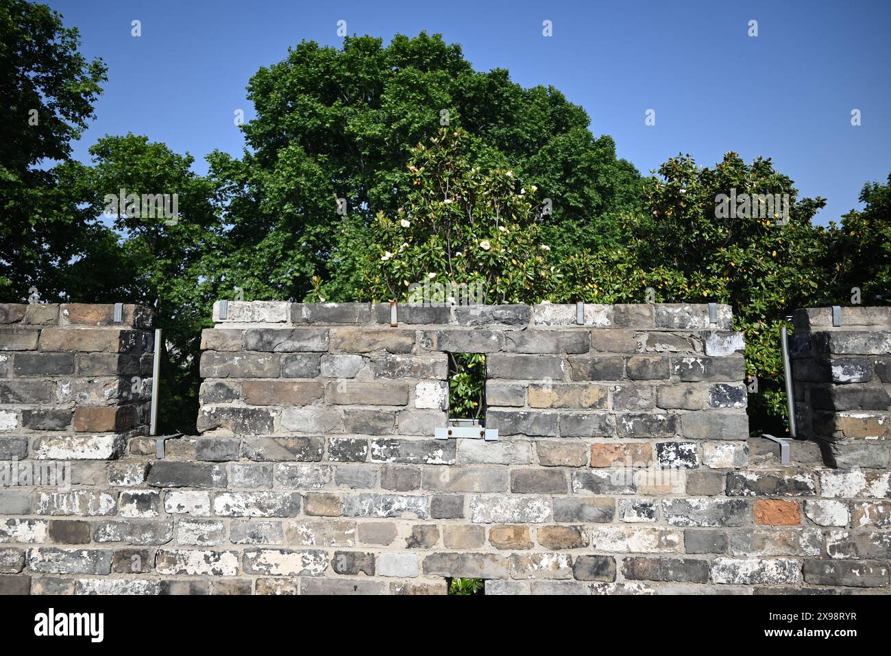 bricks of Great wall of Ming Dynasty in sunny afternoon in Nanjing ...