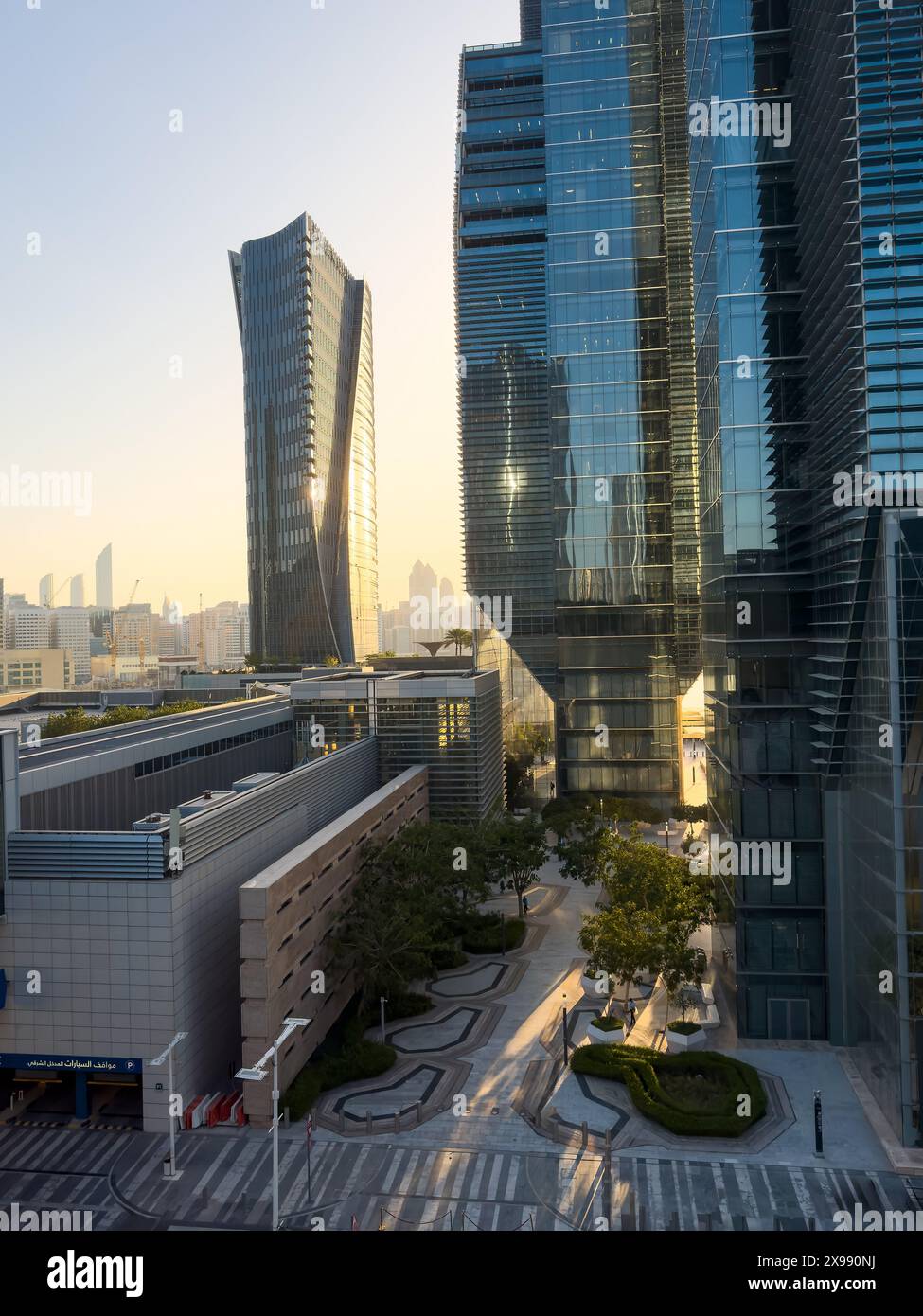 Sunset over Abu Dhabi's skyline as seen from Al Maryah Island, United ...