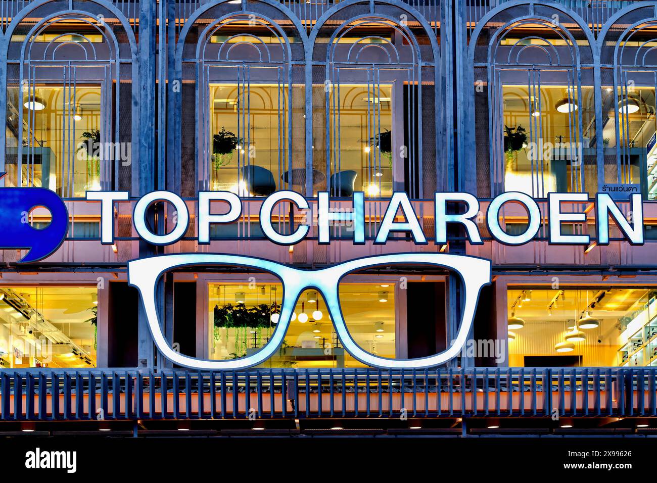 A branch of Thailand' opticians' chain Top Charoen in the Old Town area ...