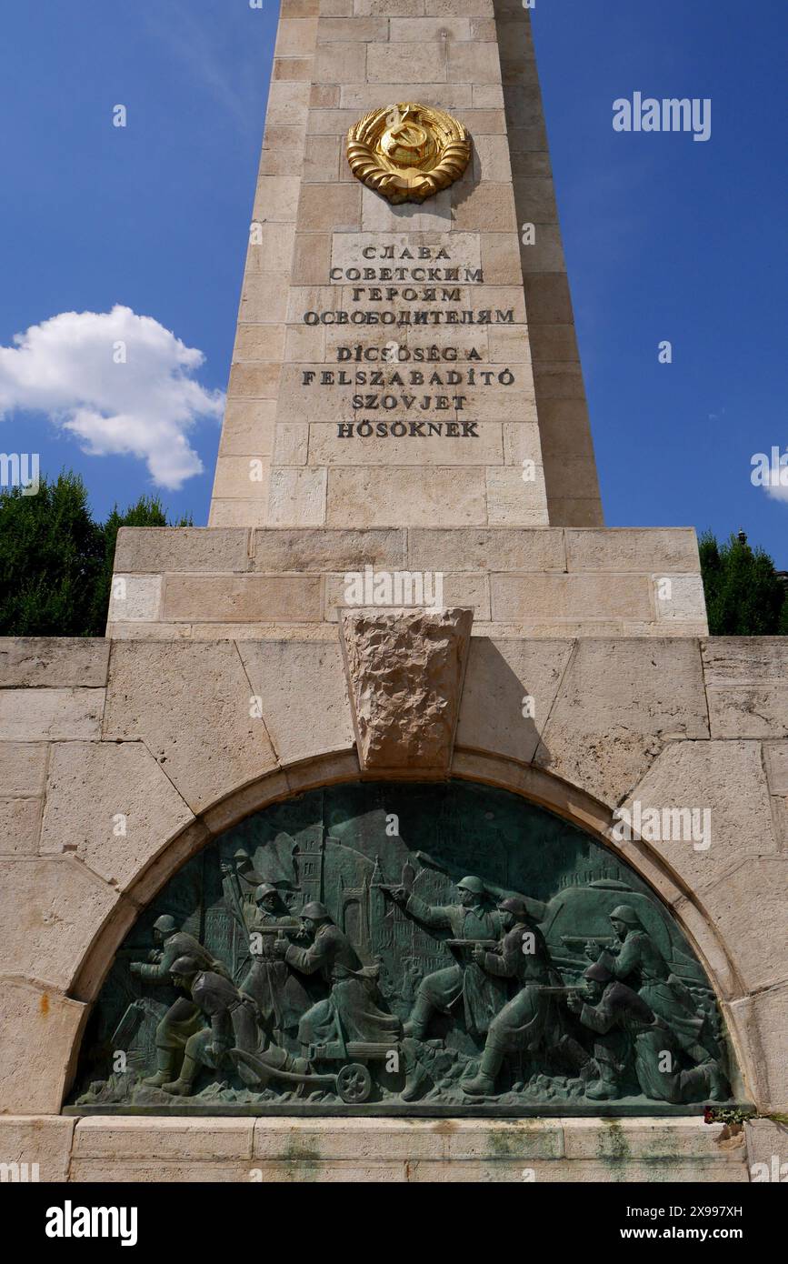 Monument to the Soviet liberation of Hungary in 1945 during WW2 ...