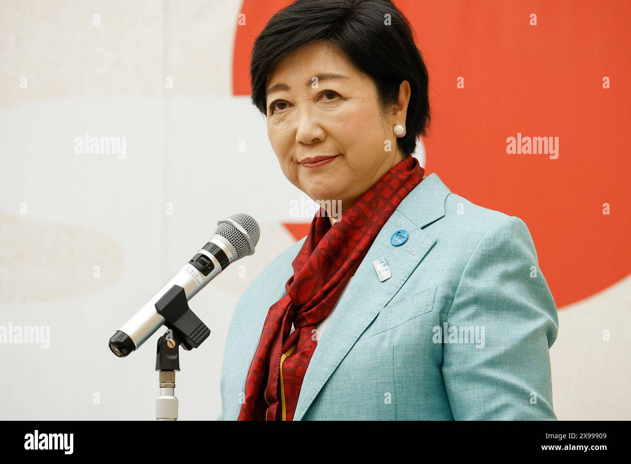 Tokyo governor yuriko koike attends hi-res stock photography and images ...