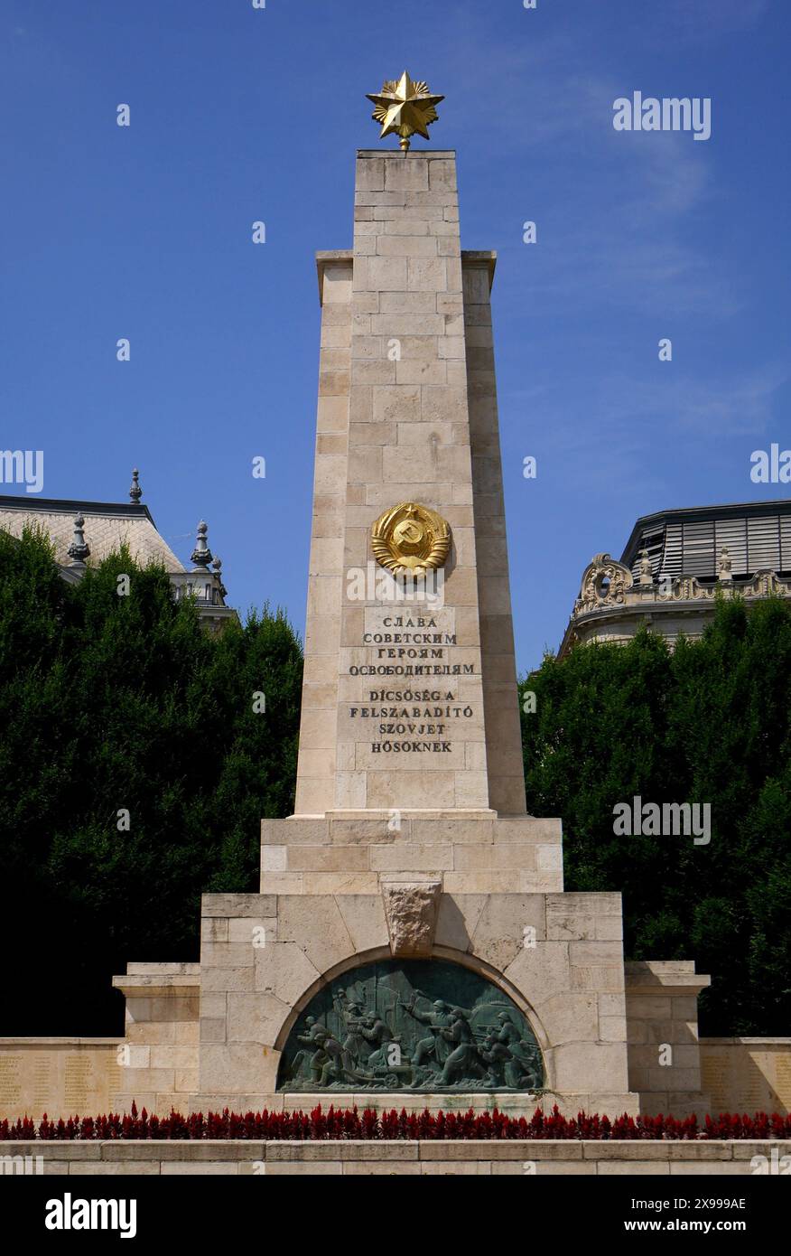 Monument to the Soviet liberation of Hungary in 1945 during WW2 ...