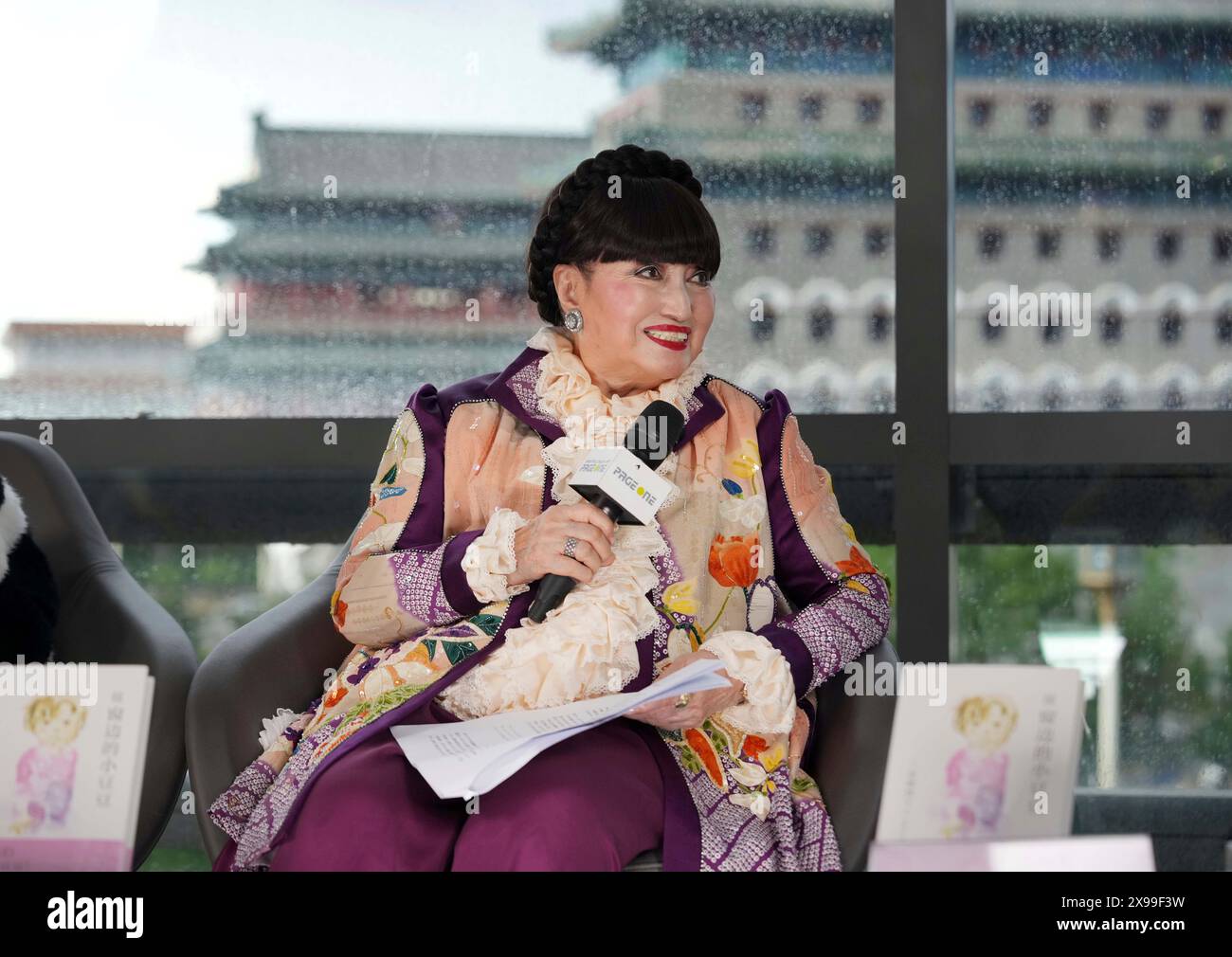 Tetsuko Kuroyanagi, a Japanese actress and TV personality, attends a ...