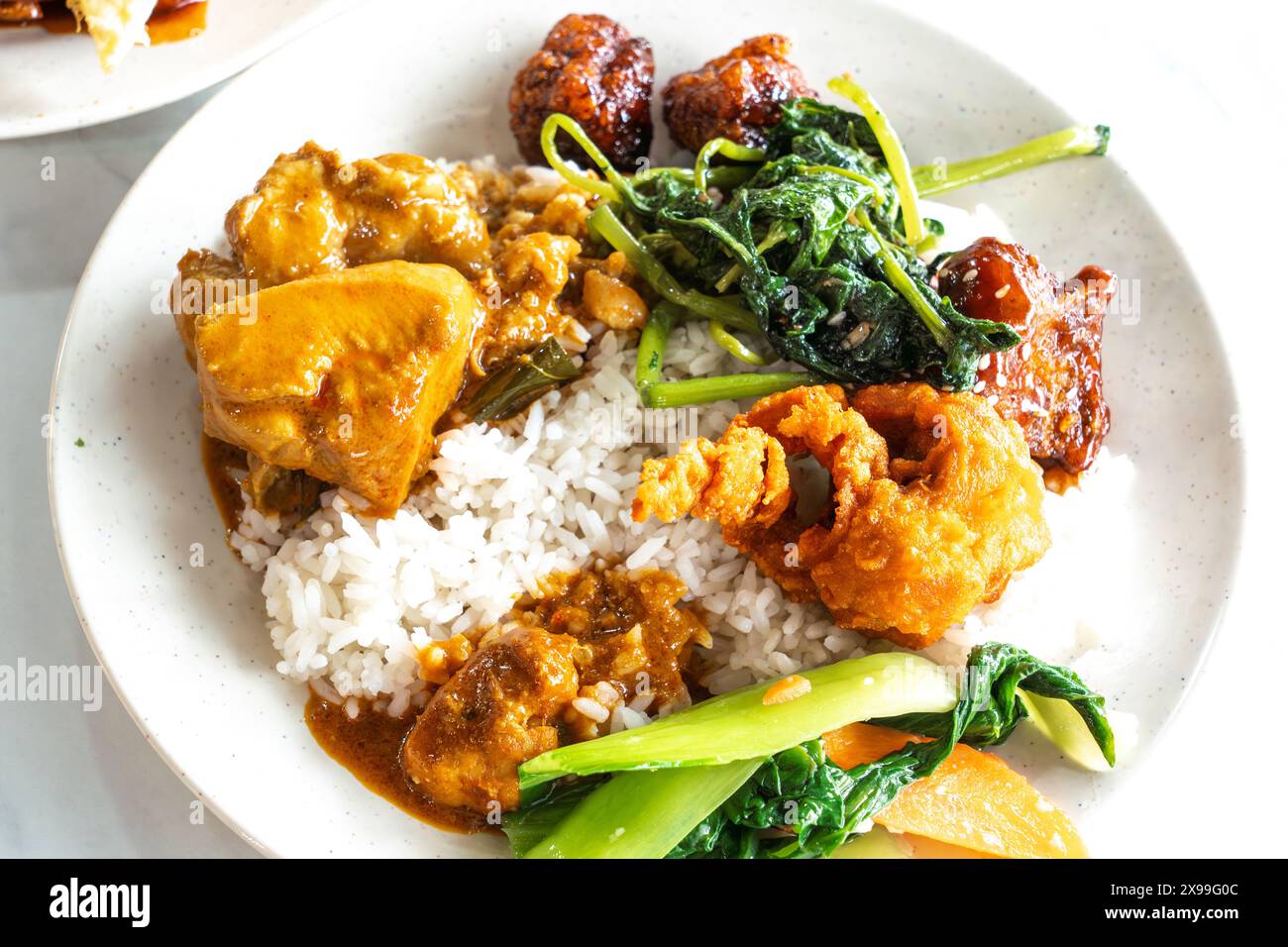 Malaysian Malay and Chinese Buffet Dinner Set with Spinach, Chicken ...