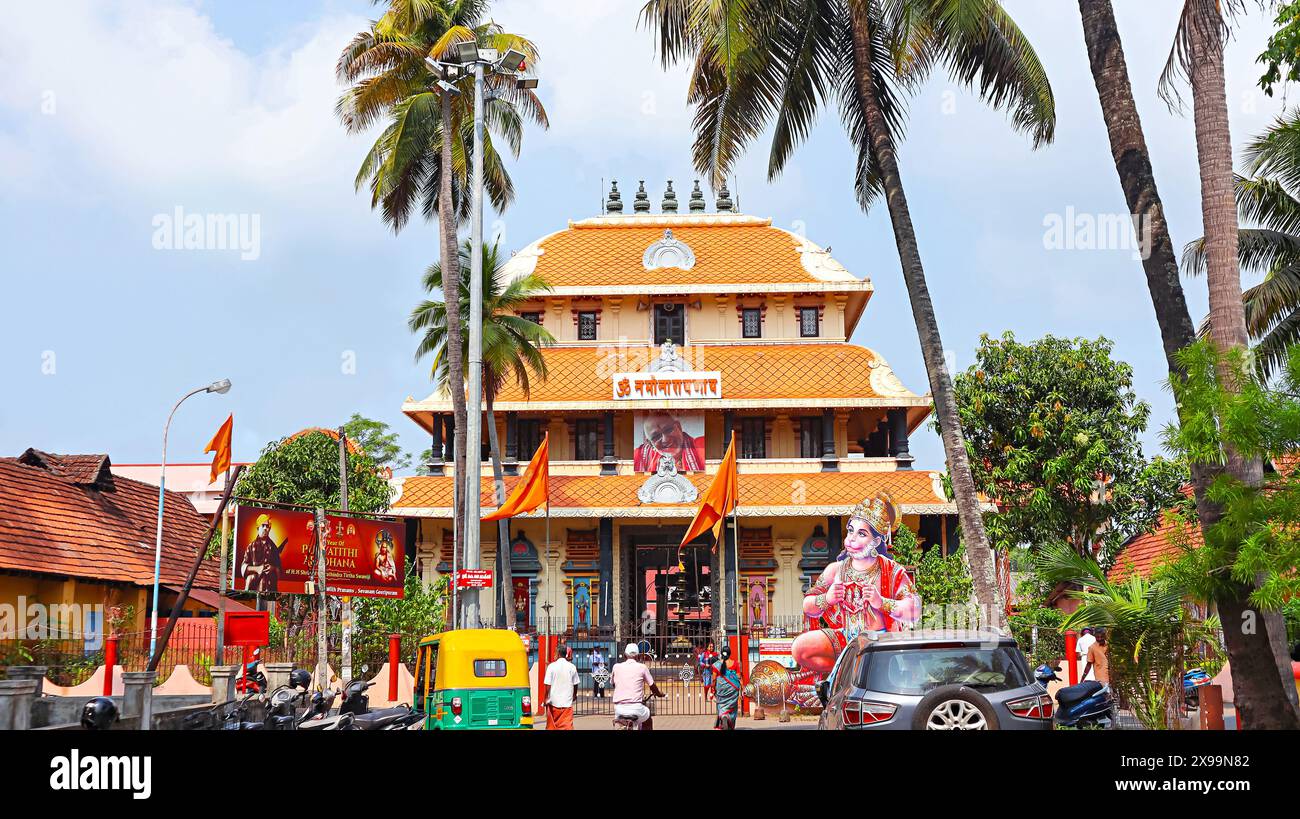 Thirumala devasthanam temple hi-res stock photography and images - Alamy