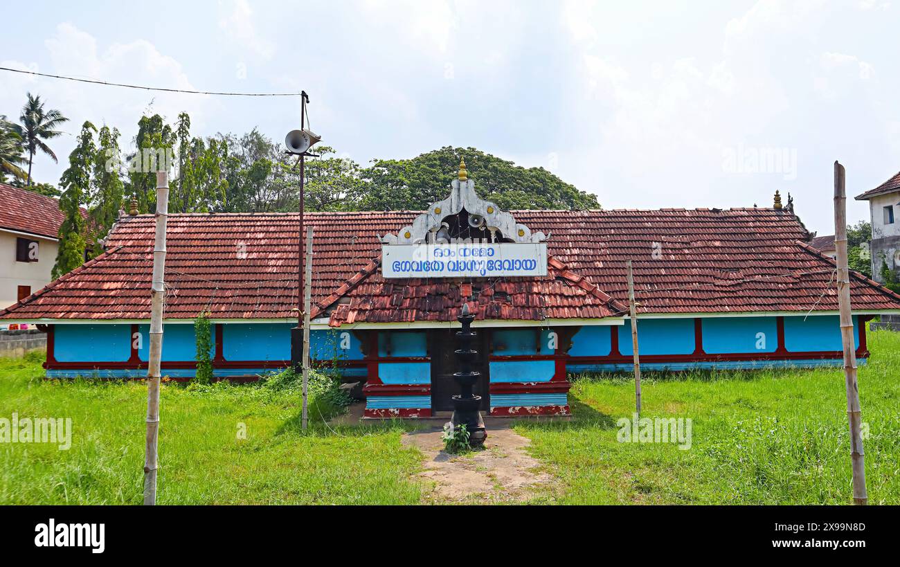 Tiled Pazhayannur Mahavishnu Temple known as Pallipurath Mahavishnu ...