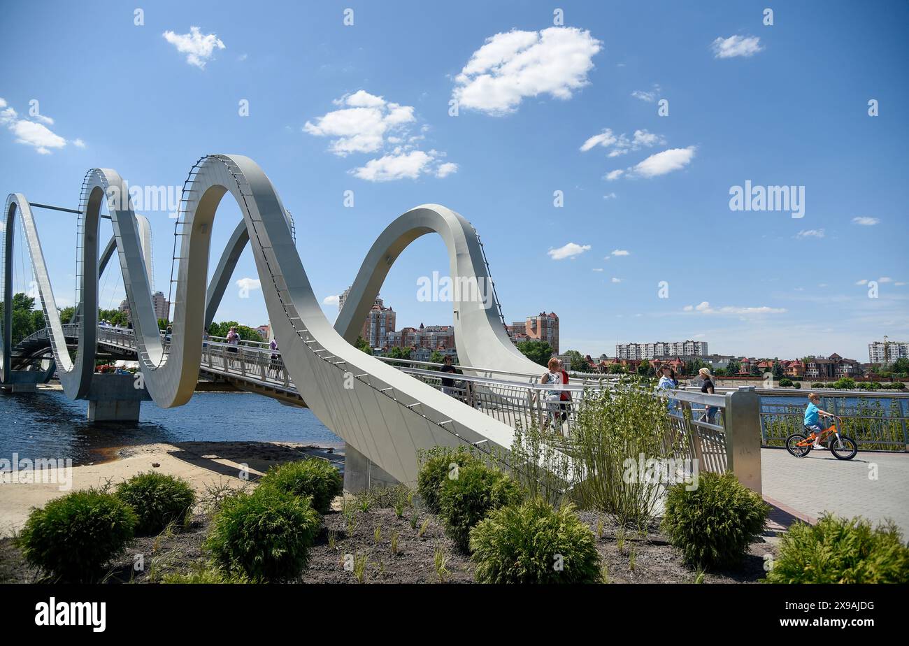 KYIV, UKRAINE - MAY 27, 2024 - People walk along the new pedestrian ...