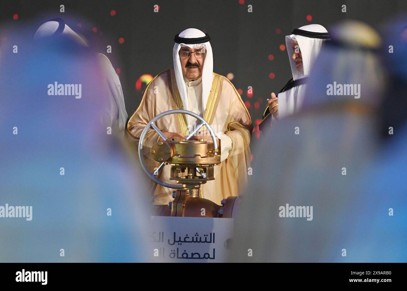 (240530) -- AHMADI GOVERNORATE, May 30, 2024 (Xinhua) -- Kuwait's Emir ...
