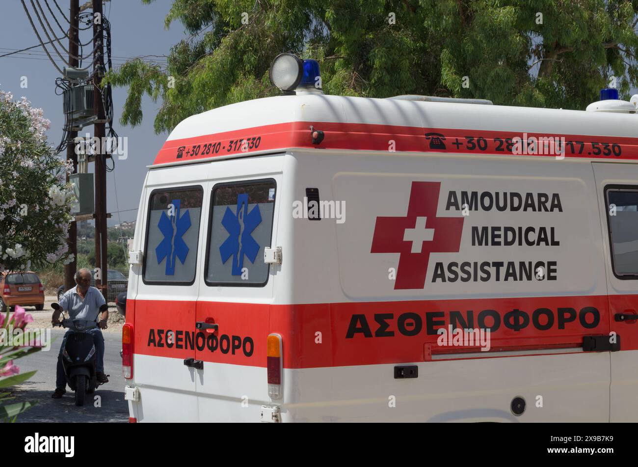 Crete, Amoudara, Greece - July 07, 2018: A parked ambulance with ...