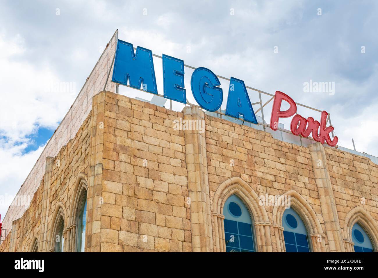 Palma de Mallorca, Spain; may 08 2024: Exterior view of the large Mega ...