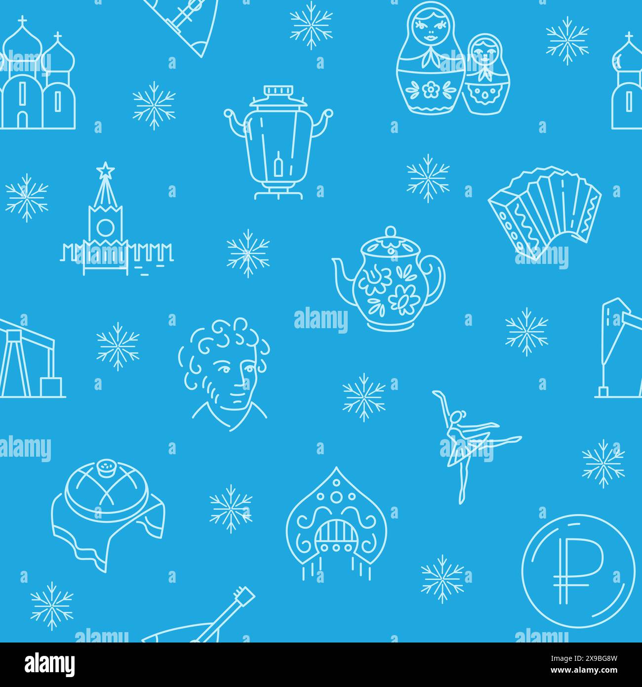 Cultural symbols of russia Stock Vector Images - Alamy