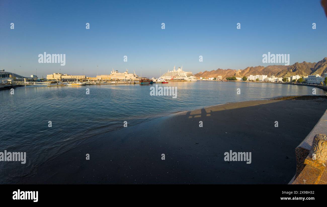 Photography of a bay in Oman, Muscat old town with boats during spring ...