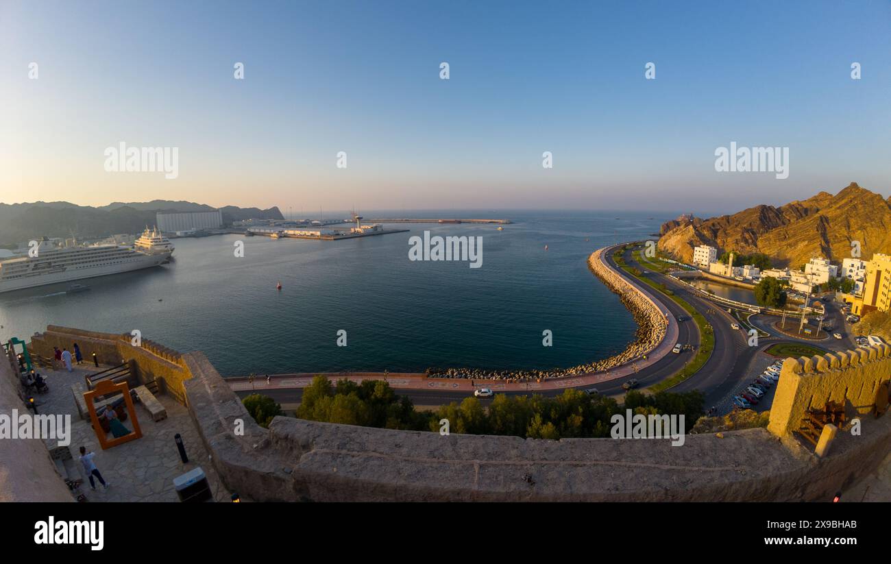 Photography of a bay in Oman, Muscat old town with boats during spring ...
