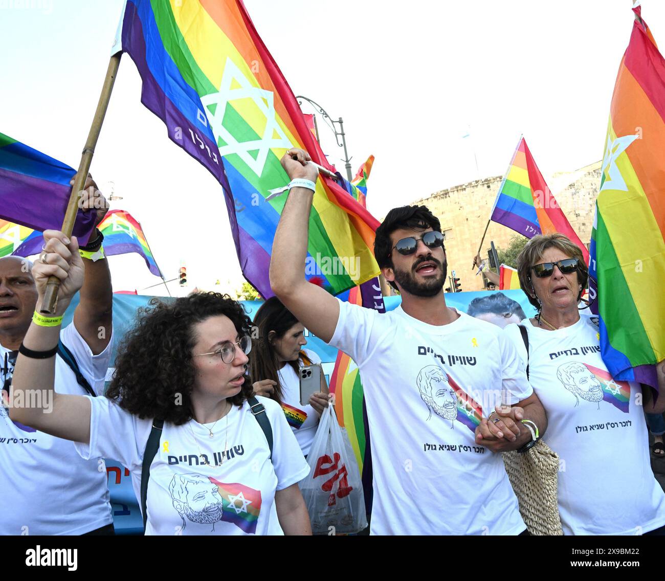 Sagi golan hi-res stock photography and images - Alamy