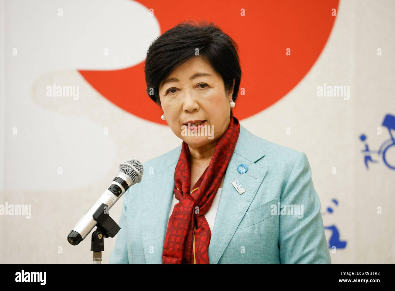 Tokyo governor yuriko koike hi-res stock photography and images - Alamy