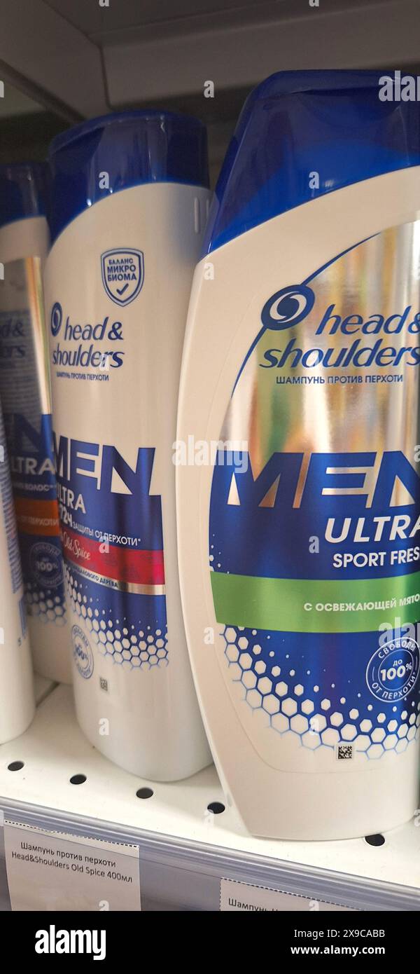 Ultra shampoo hi-res stock photography and images - Alamy
