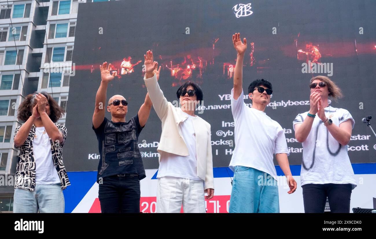 Heo Jun, Kim Jin-Won, Yoon Do-Hyun, Park Tae-Hee and Scott Hellowell ...