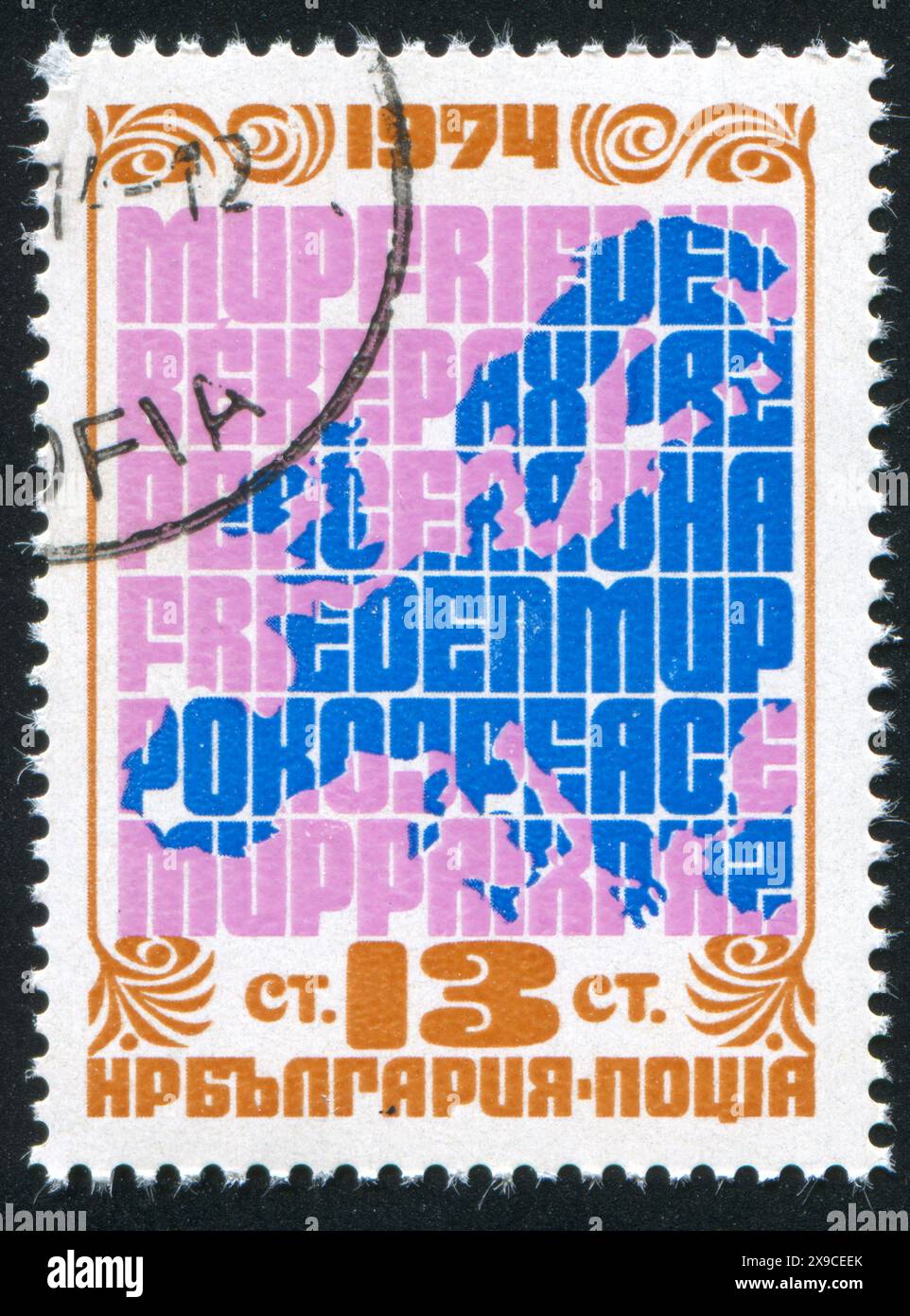 BULGARIA - CIRCA 1974: stamp printed by Bulgaria, shows Map of Europe ...