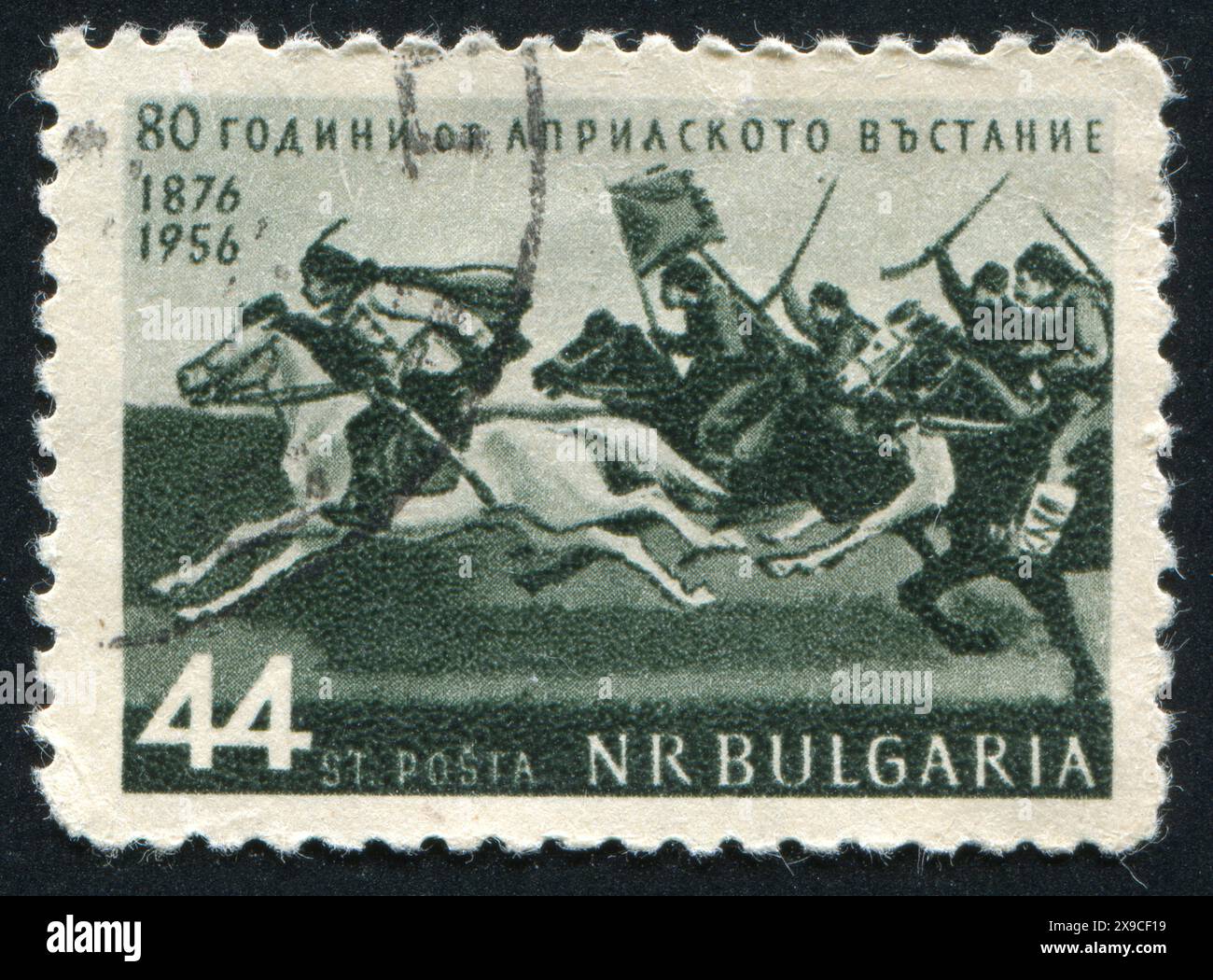 BULGARIA - CIRCA 1956: stamp printed by Bulgaria, shows Cavalry attack ...
