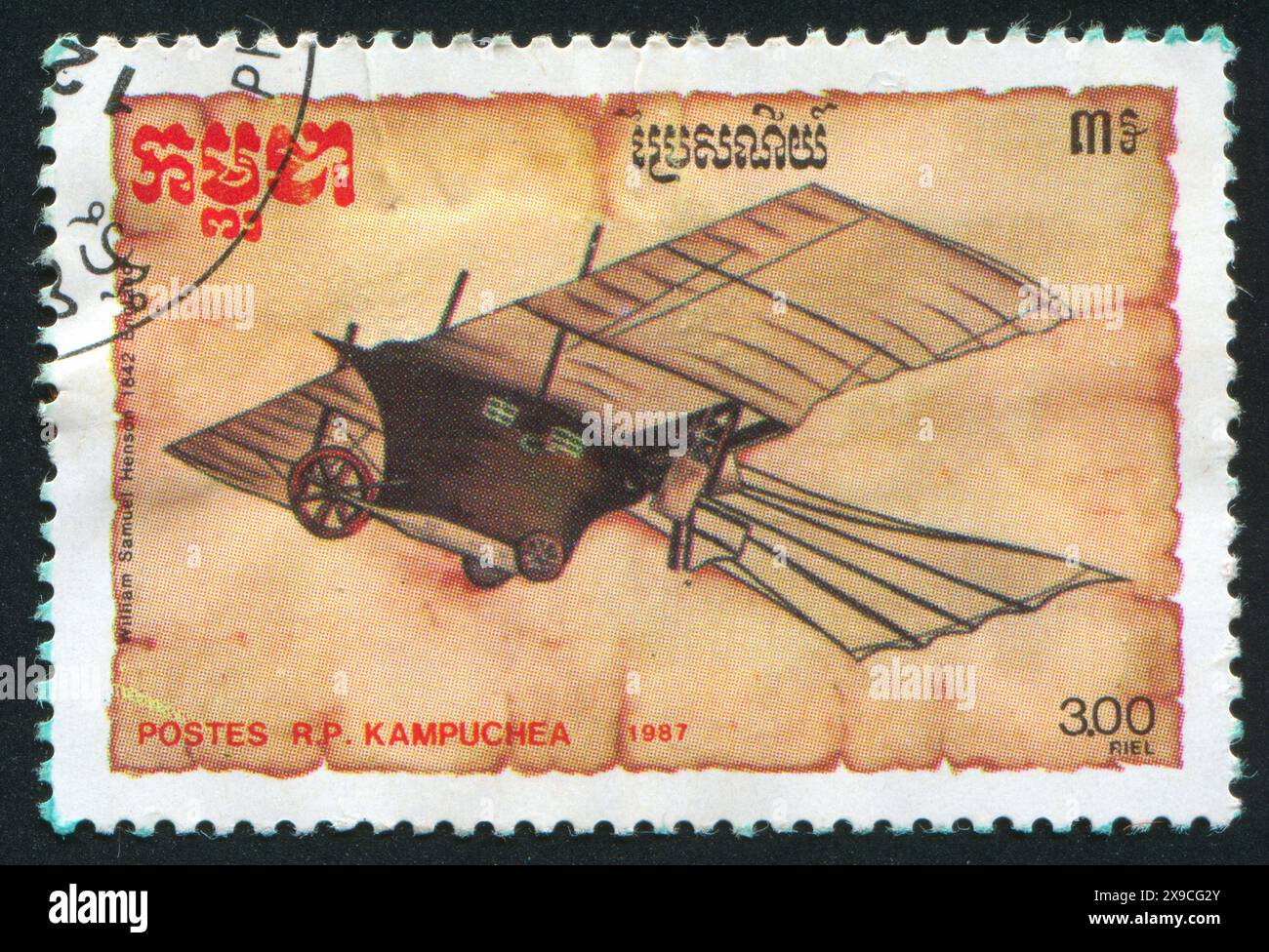 CAMBODIA - CIRCA 1987: stamp printed by Cambodia, shows Early Aircraft ...