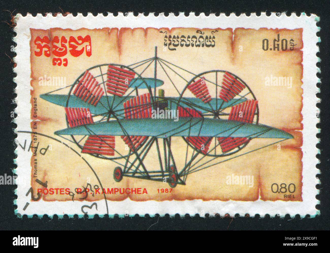 CAMBODIA - CIRCA 1987: stamp printed by Cambodia, shows Early Aircraft ...