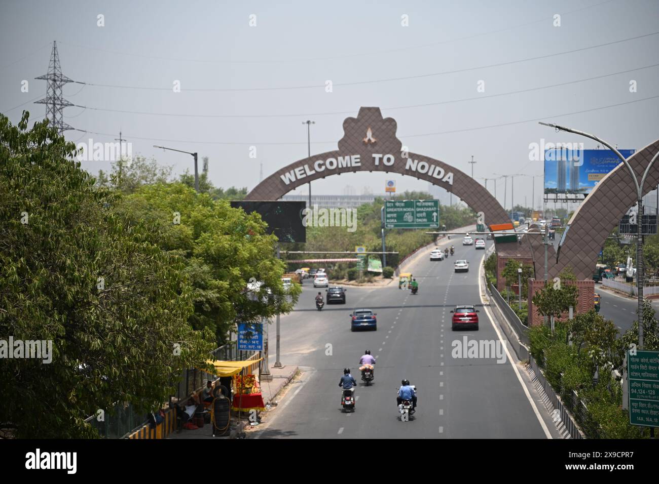 Capture high-resolution images showcasing the Noida entry gate near the ...