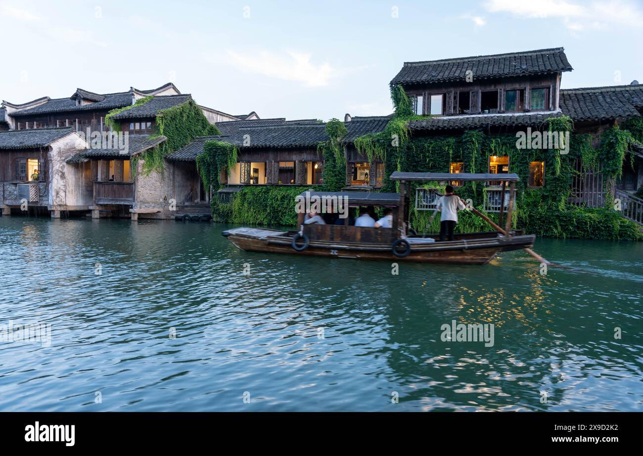 Wuzhen, Hangzhou, China, May 29, 2024: View of Wuzhen Ancient Water ...