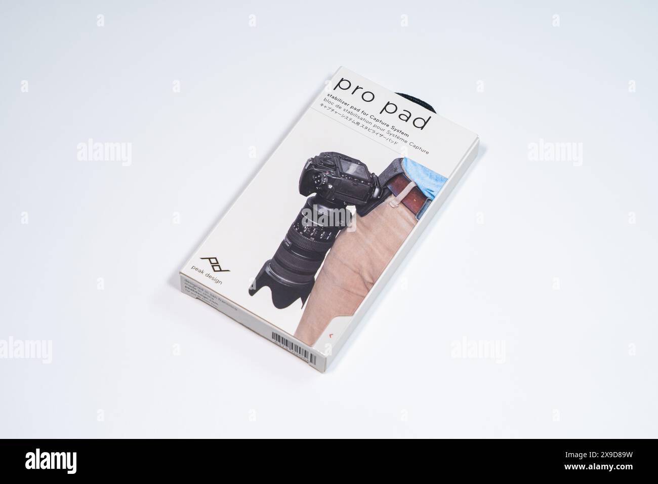 A box of Peak Design Pro Pad on white background Stock Photo - Alamy