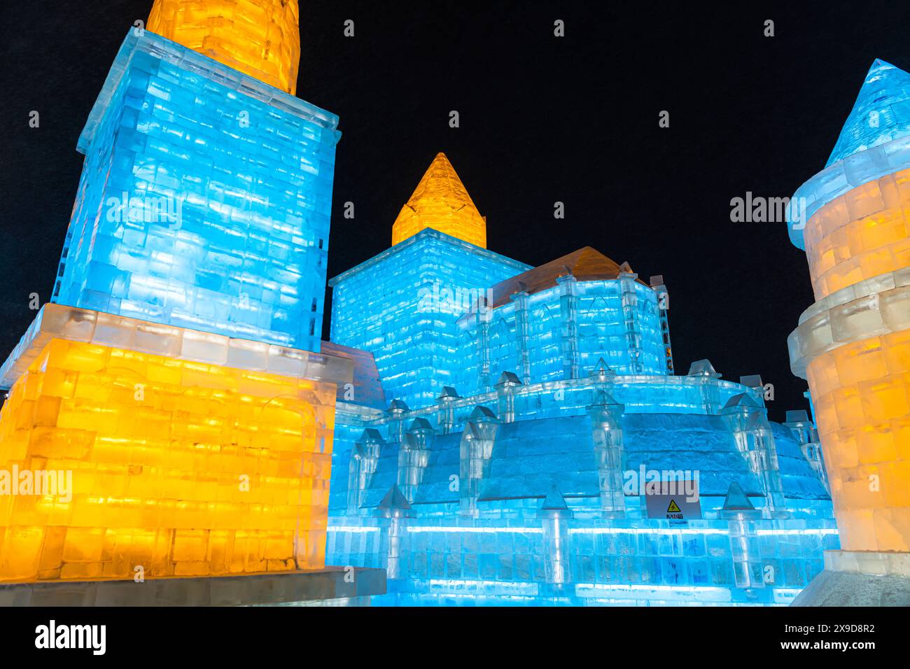 January 1, 2022, HARBIN, CHINA. Night scene in Harbin International Ice ...