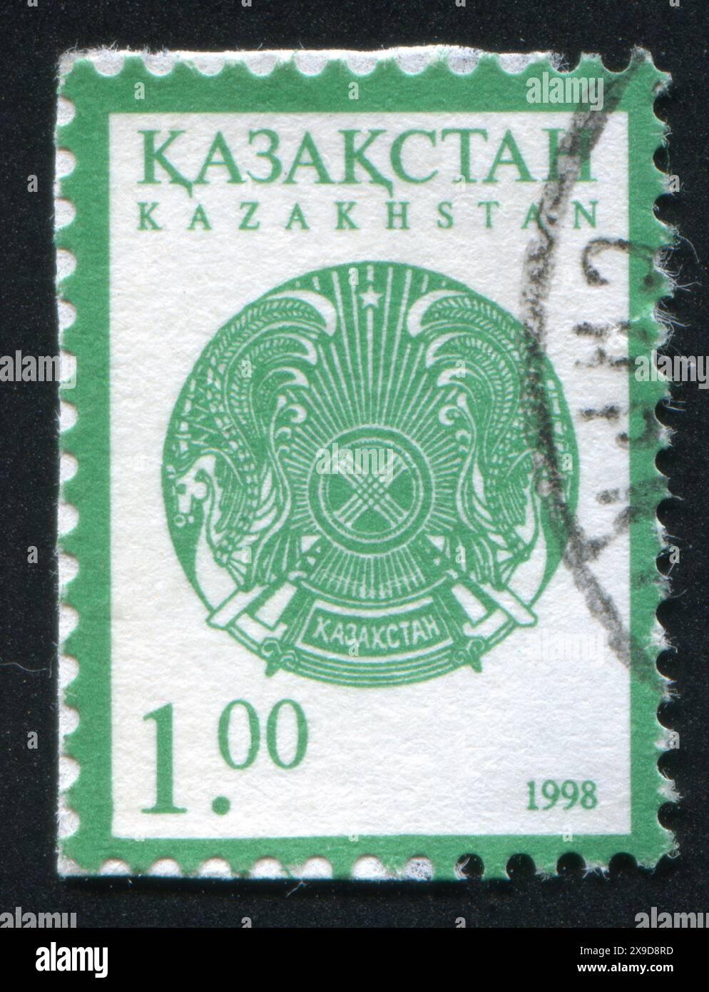 KASAKHSTAN - CIRCA 1998: stamp printed by Kazakhstan, shows National ...