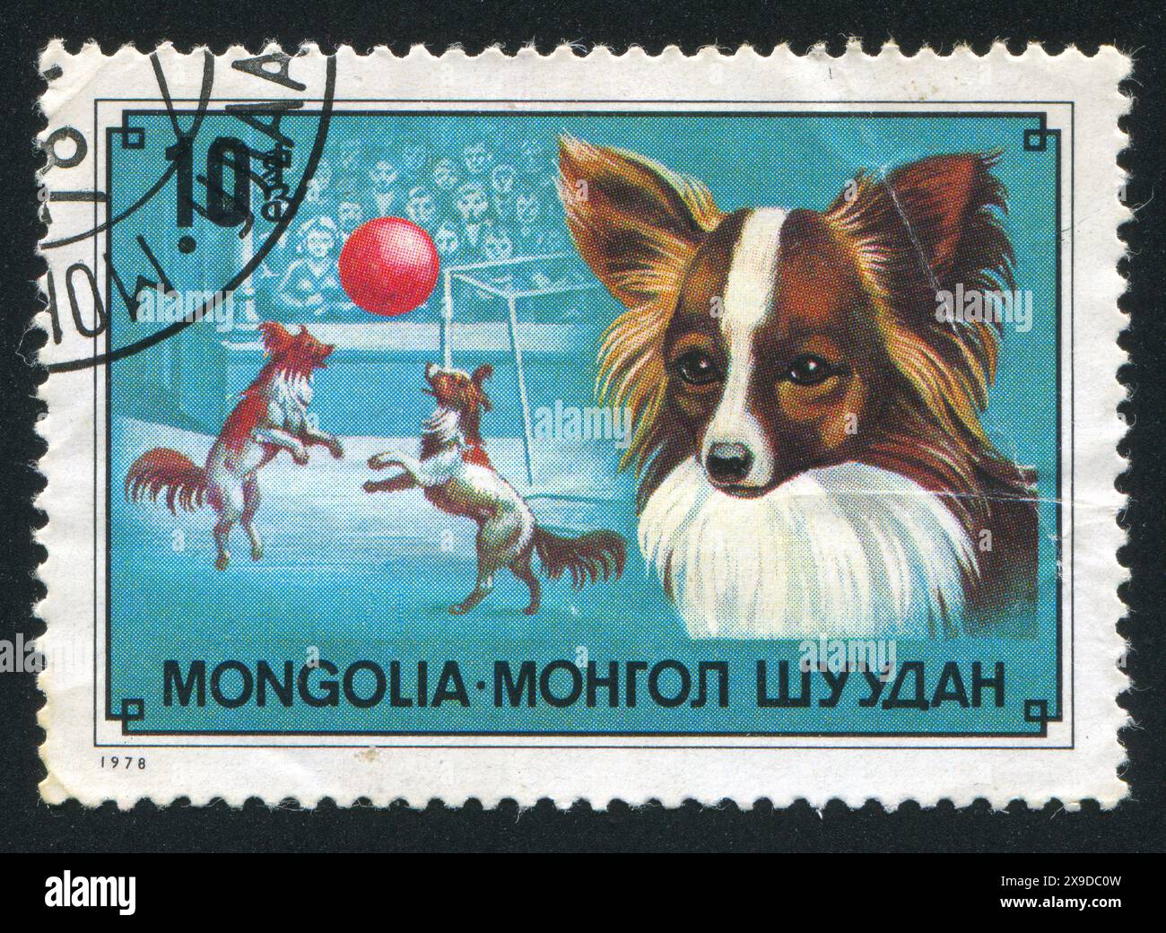 MONGOLIA - CIRCA 1978: stamp printed by Mongolia, shows papillon, circa ...