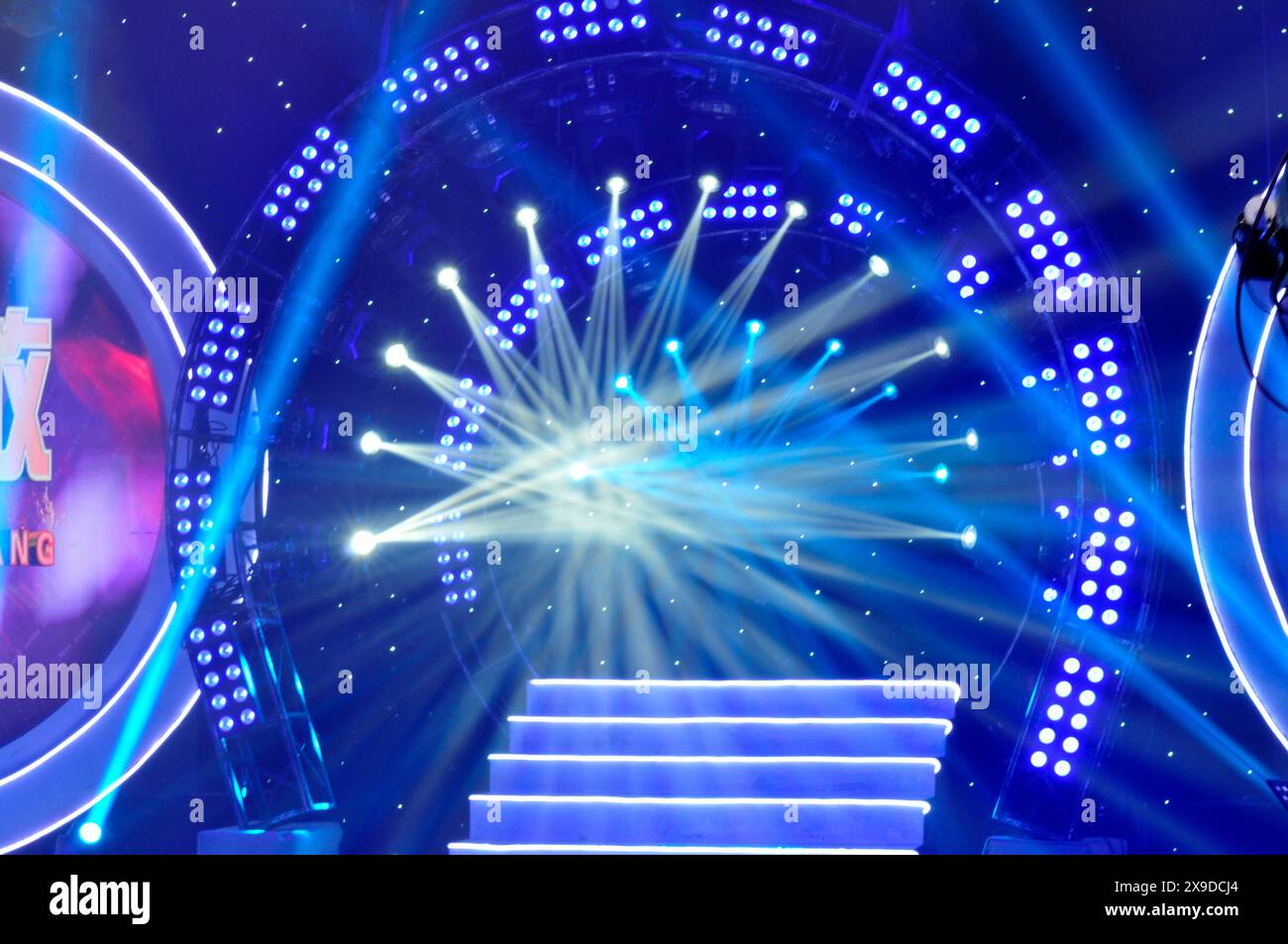 Stage lighting effect in the dark, close-up pictures Stock Photo - Alamy