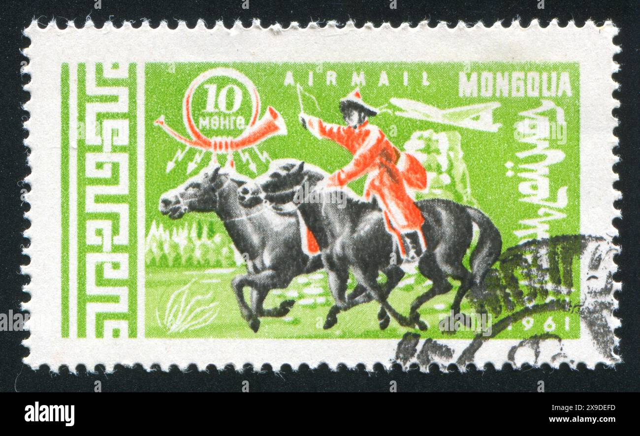 MONGOLIA - CIRCA 1961: stamp printed by Mongolia, shows horse, circa ...