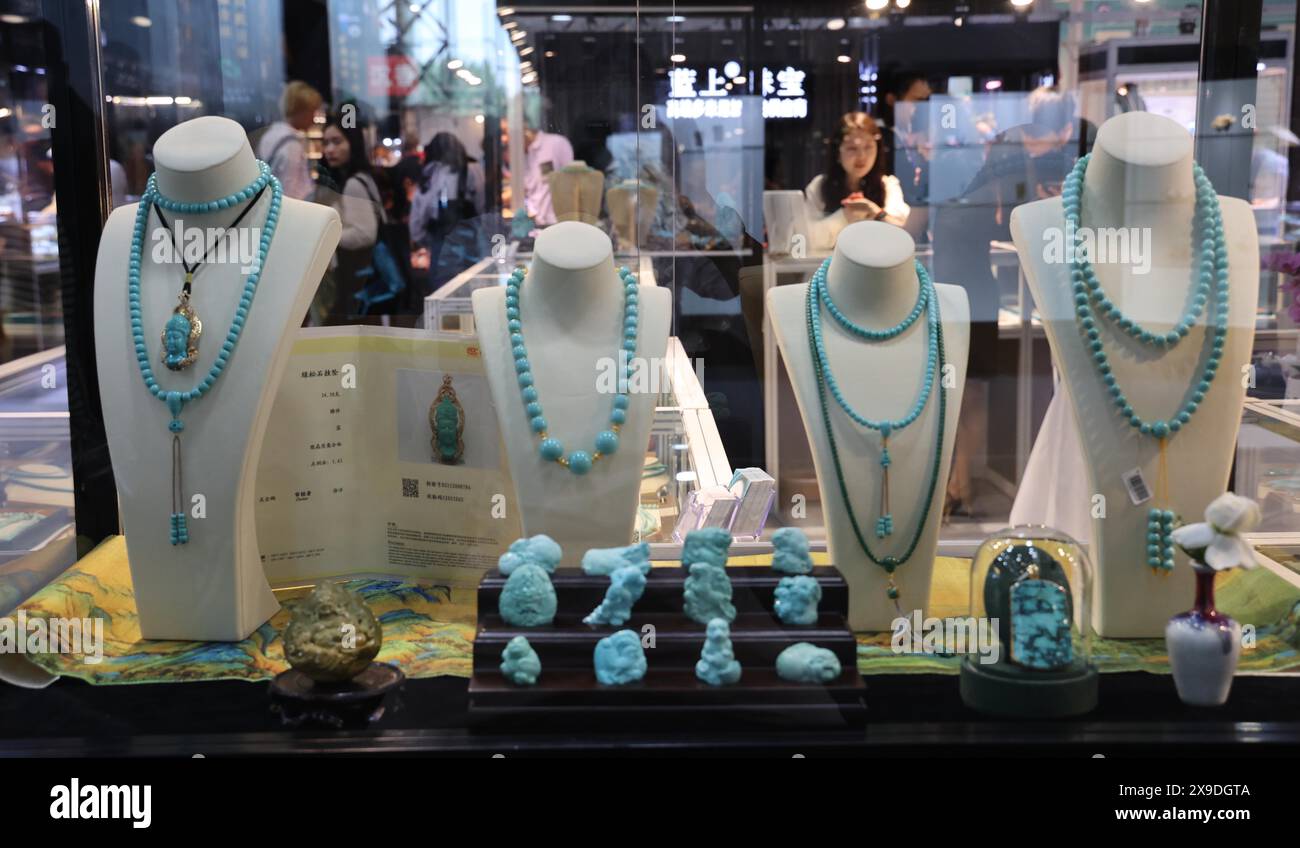 The 2nd China (Nanjing) International Mineral Gemstone & Fossil Expo ...