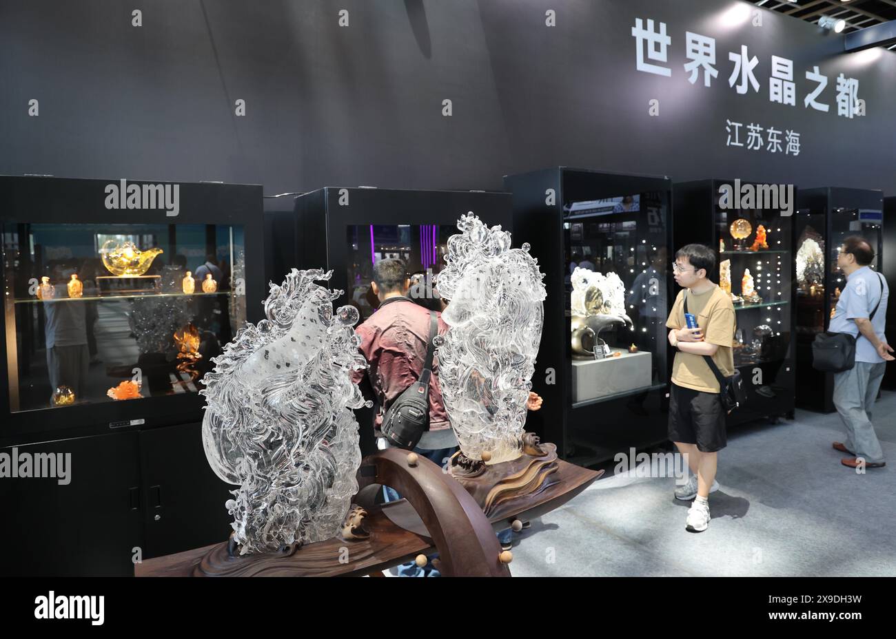 The 2nd China (Nanjing) International Mineral Gemstone & Fossil Expo ...