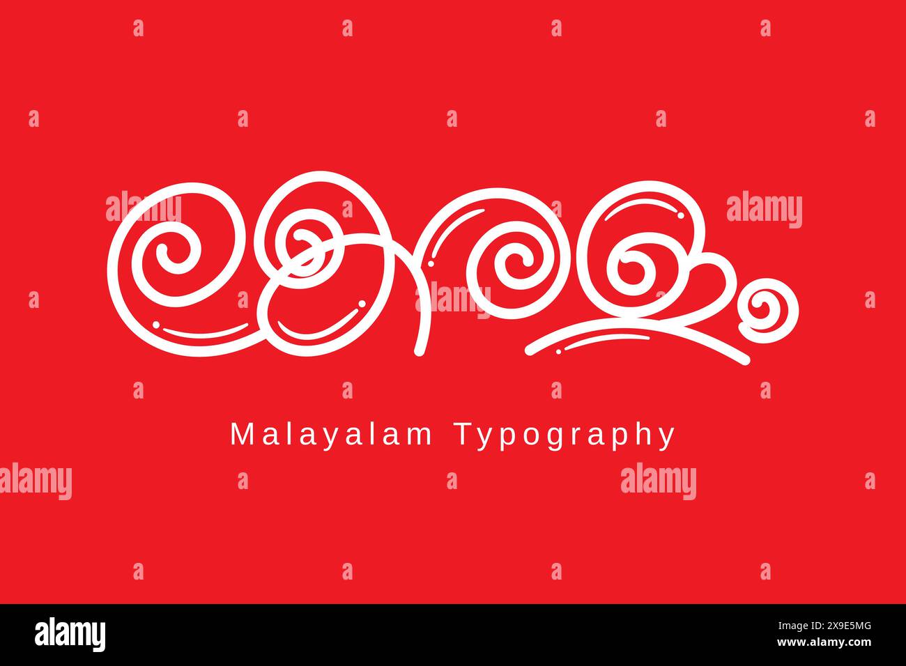 Malayalam calligraphy letter style ( keralam Stock Vector Image & Art ...