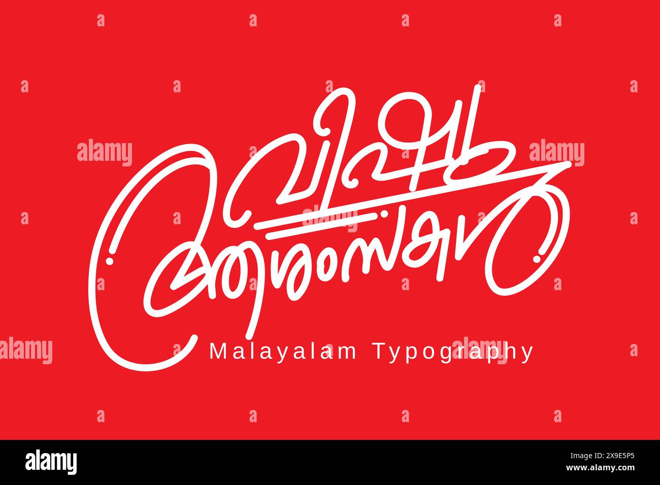 Malayalam calligraphy letter style ( vishu ashamsakal Stock Vector ...
