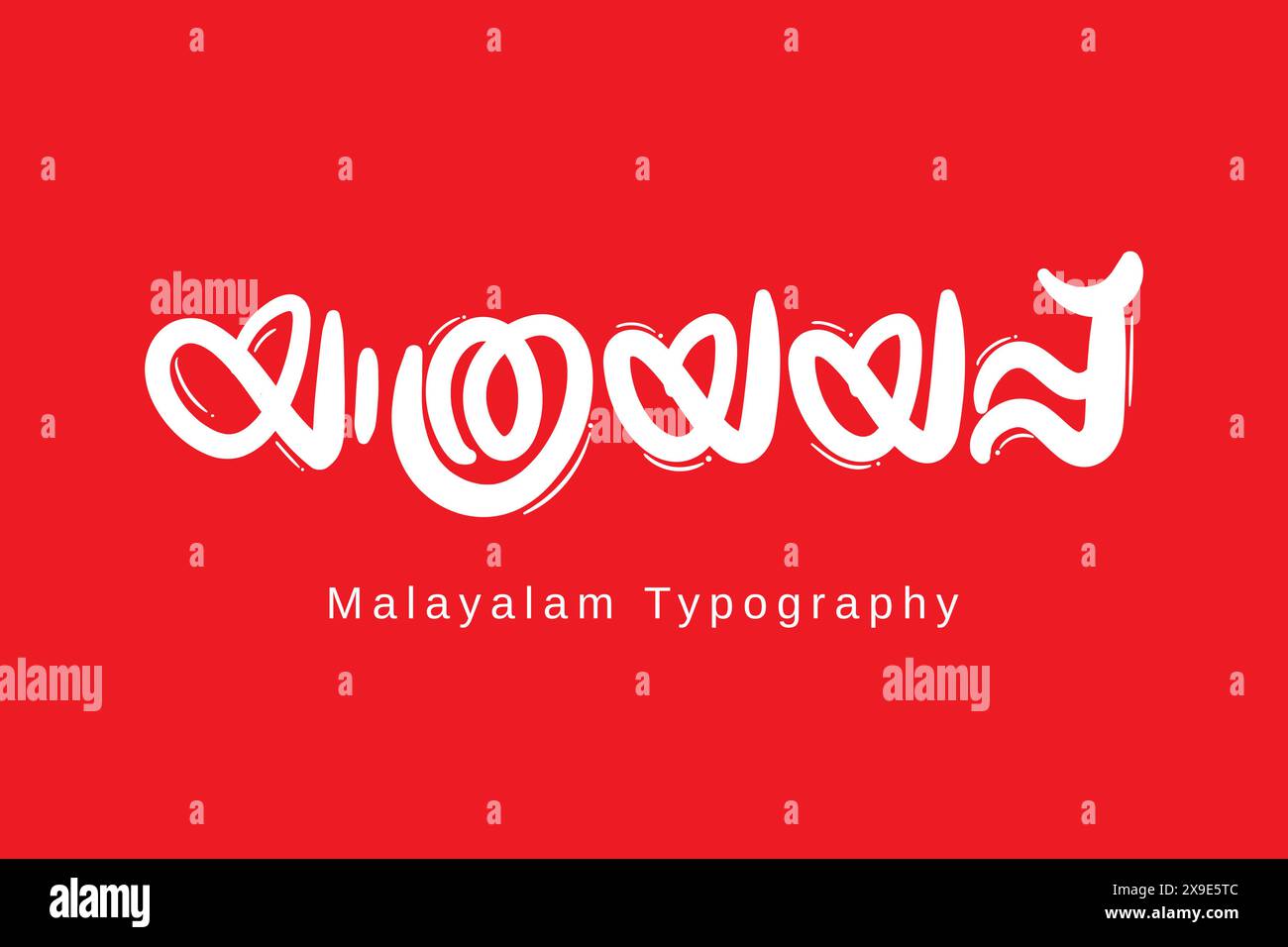 Pookkala malsaram hi-res stock photography and images - Alamy