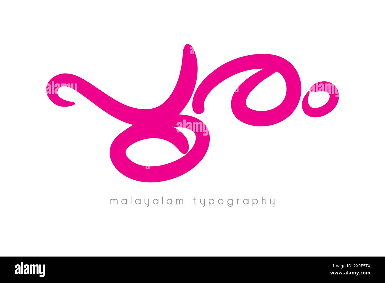 Pooram Stock Vector Images - Alamy