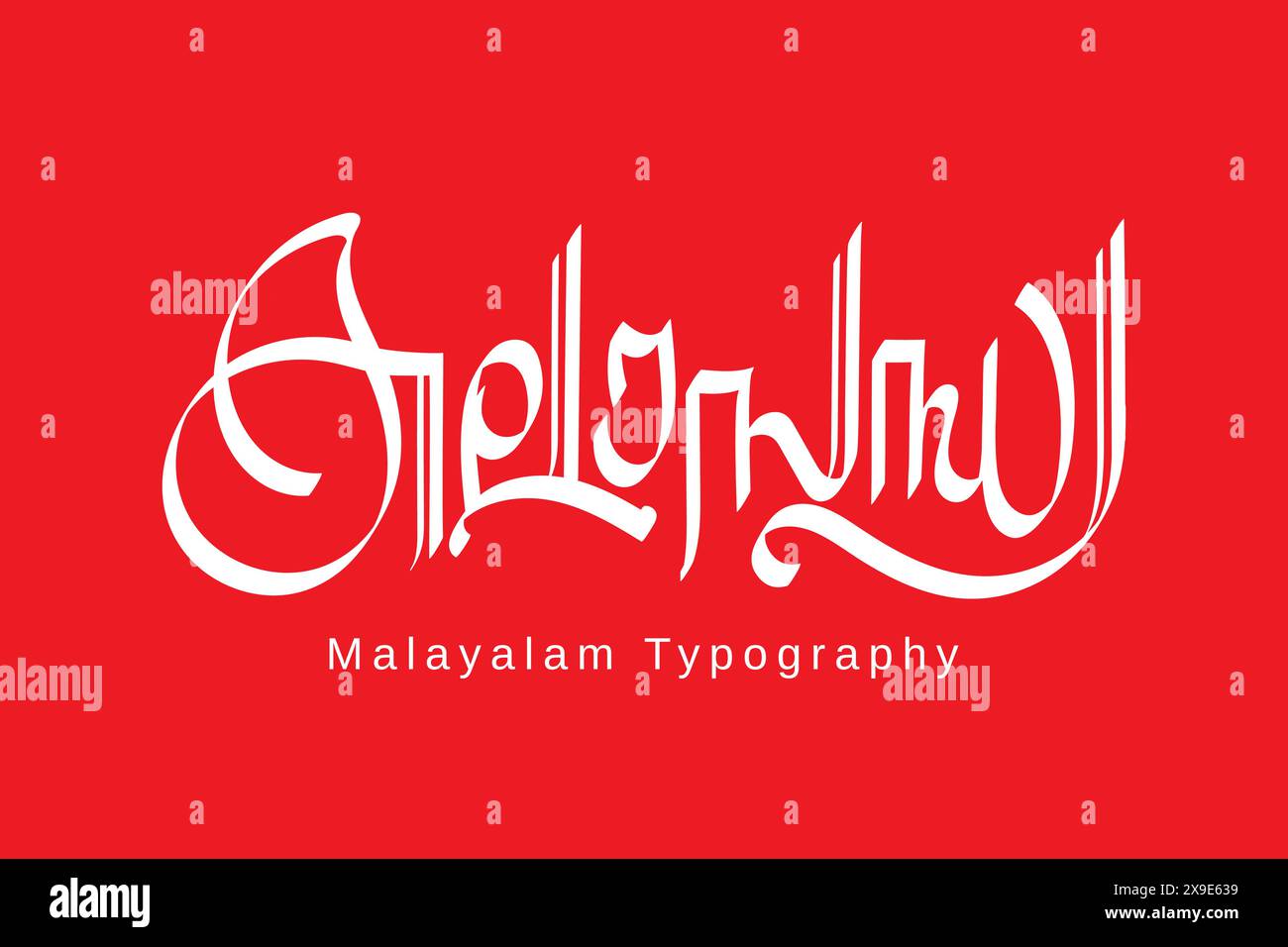 Malayalam calligraphy letter style ( kalasandya Stock Vector Image ...