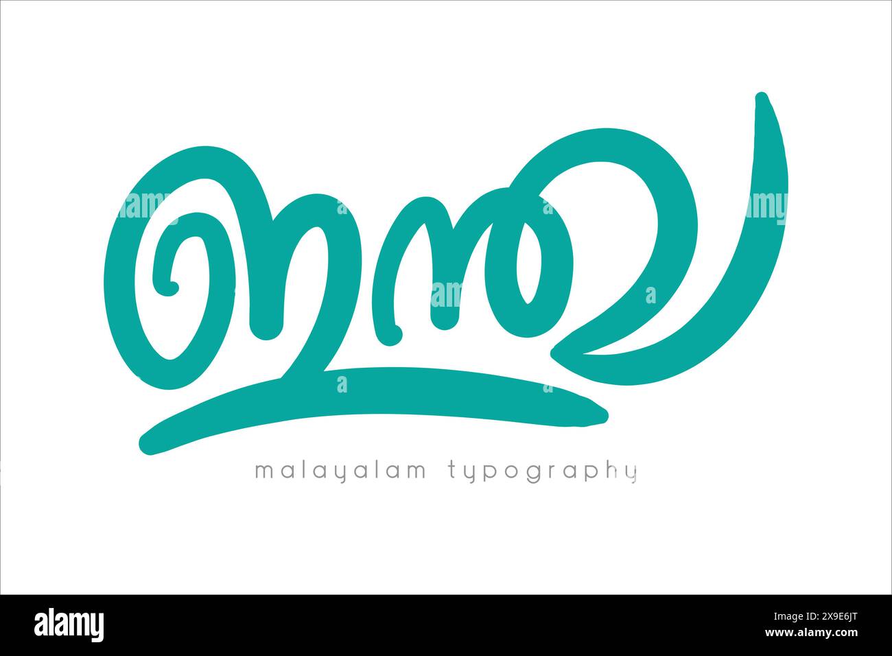 Malayalam calligraphy letter style (India Stock Vector Image & Art - Alamy