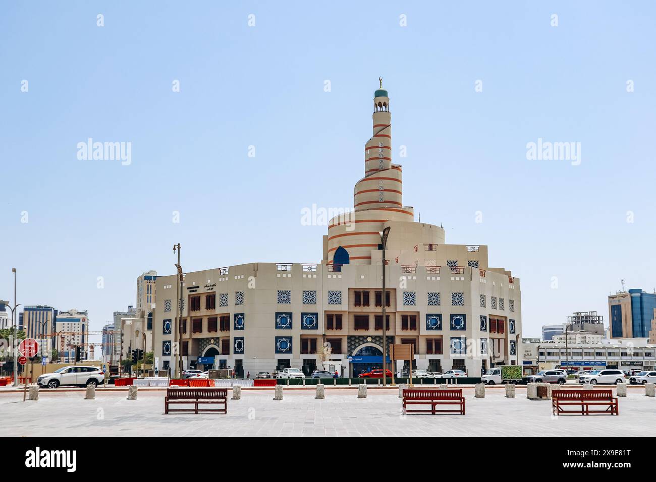 Doha, Qatar - 1 May 2024: Fanar, Qatar Islamic Cultural Centre, Spiral ...